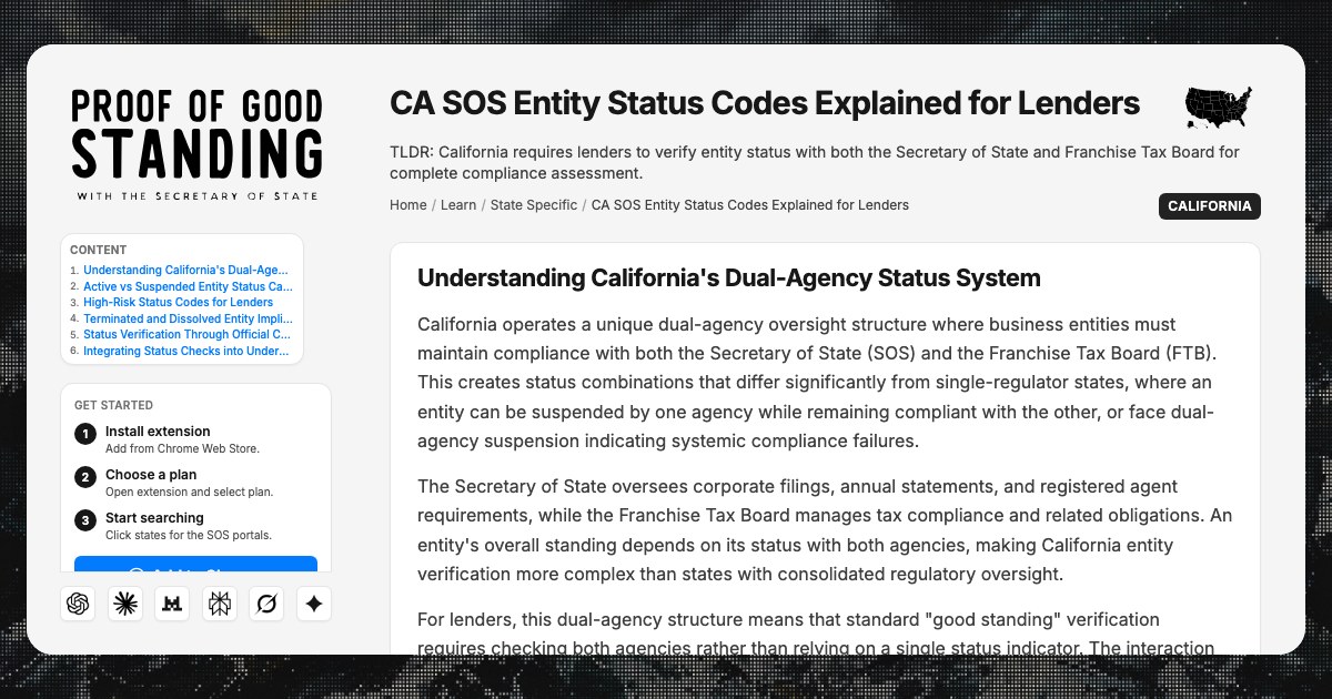 CA Secretary of State Entity Status Codes for Lenders