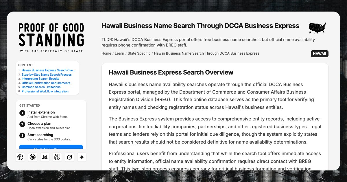 Hawaii Business Name Search: DCCA Business Express Guide
