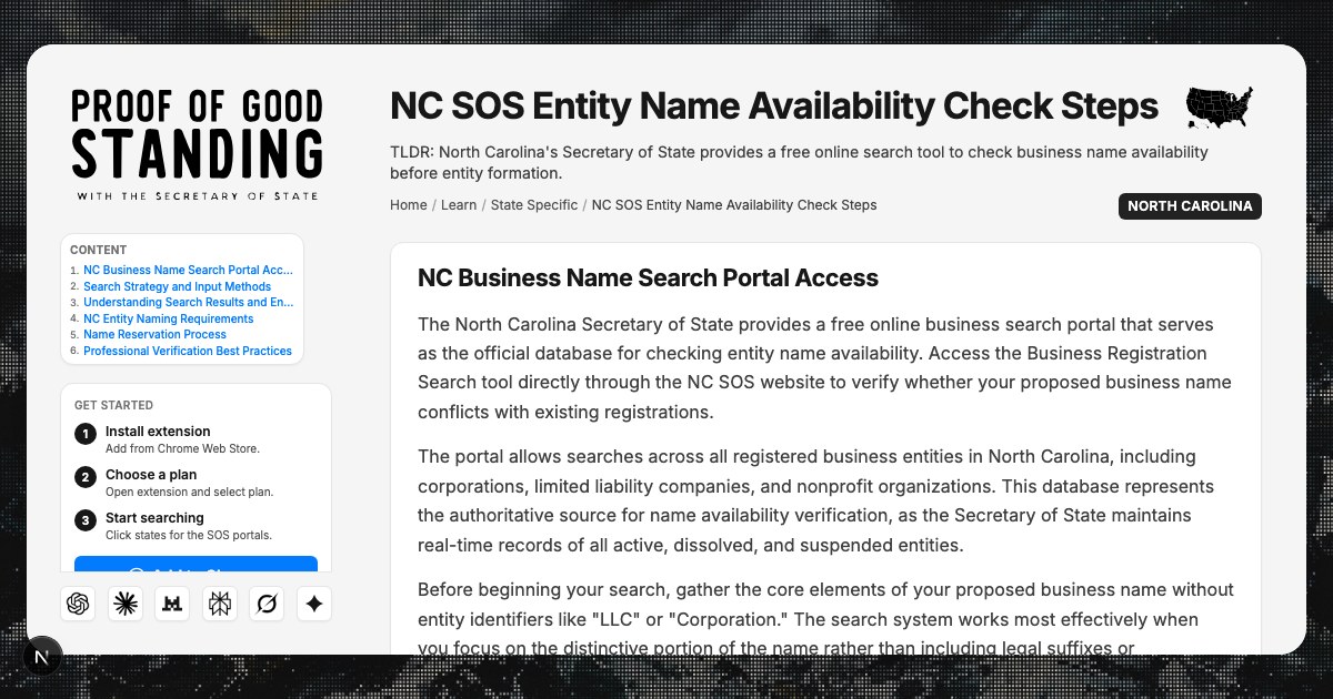 NC Secretary of State Entity Name Availability Check Steps