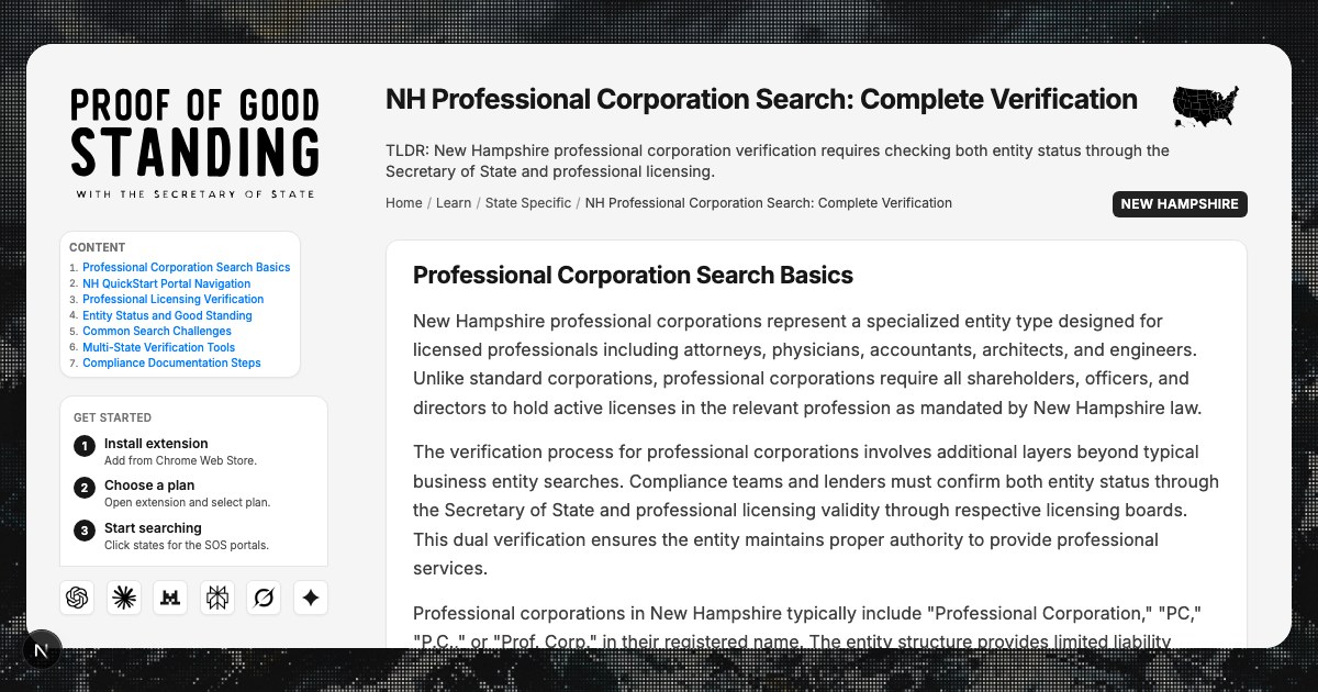 NH Professional Corporation Search: Secretary of State