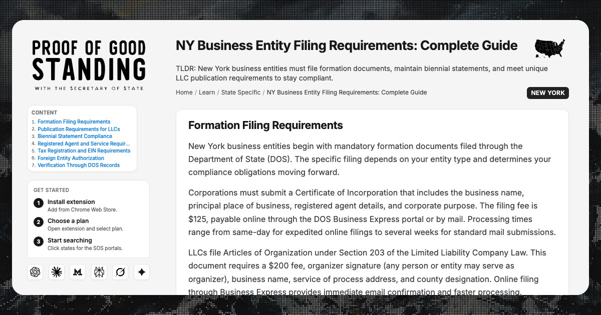 NY Business Entity Filing Requirements: Complete 2026 Guide