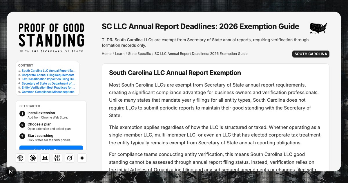SC LLC Annual Report Exemption: 2026 Secretary of State