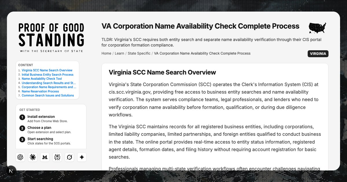 VA Corporation Name Check: Virginia SCC Search Process 2026