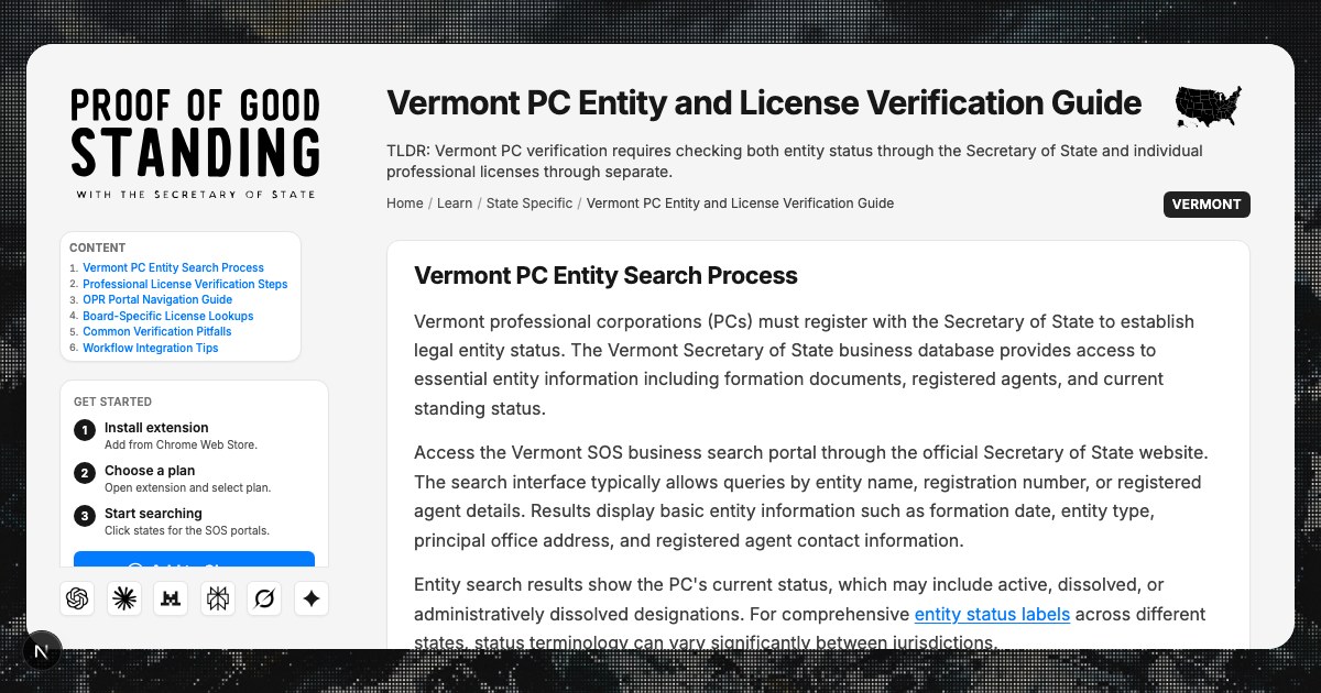 Vermont PC Entity and License Verification Guide 2026